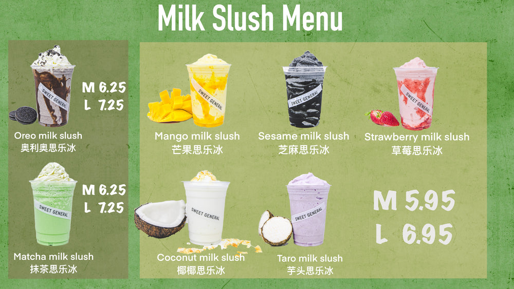 Drinks – Sweet General Bakery Cafe